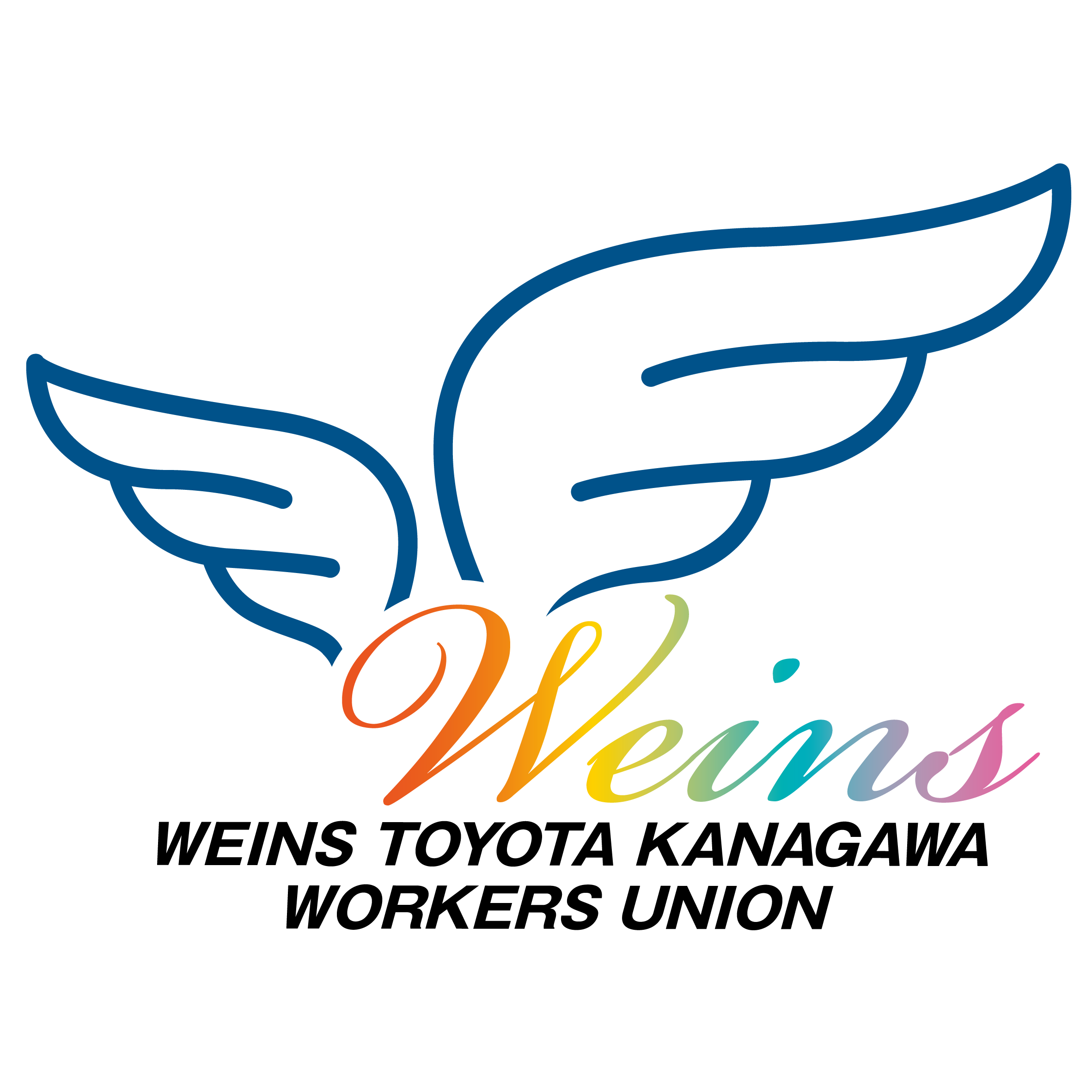weins_logo_original_1 – ウエインズトヨタ神奈川労働組合